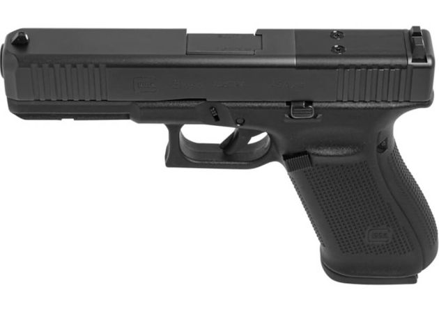 Glock 21 GUNS Magazine Glock 21 Gen5 GUNS Magazine